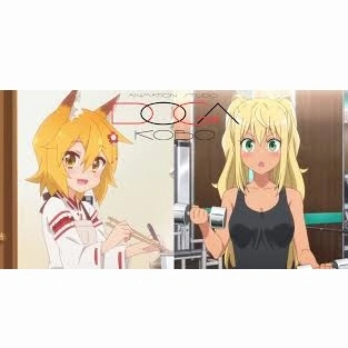 KADOKAWA Group Acquires Doga Kobo to Boost Anime Production ...